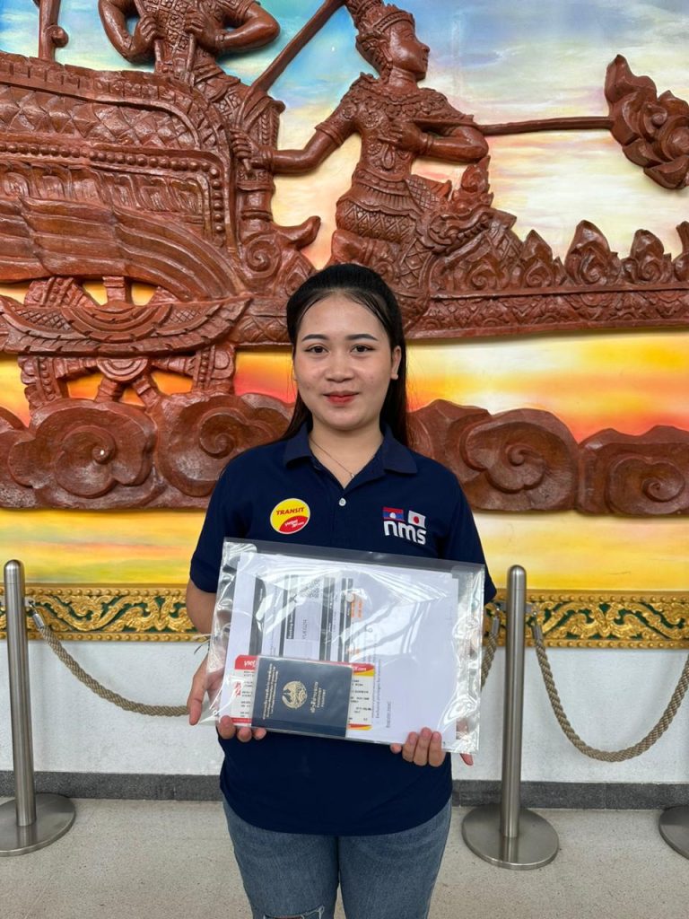 2024_garaly - ラオス人技能実習生送出し機関 NMS Lao Sole Co.,LTD